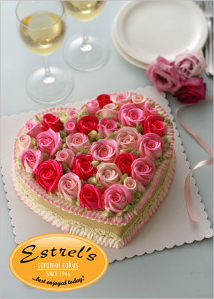 Estrel's Caramel Cakes | Quezon City Metro Manila Philippines